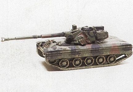Trident Miniatures 87069 HO Scale Military - Modern Austrian Federal ...