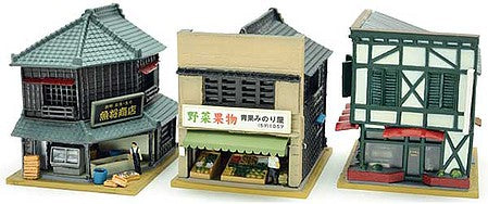 TomyTec 284482 N Scale Fish Shop, Vegetable Shop, Coffee Shop 3-3 ...